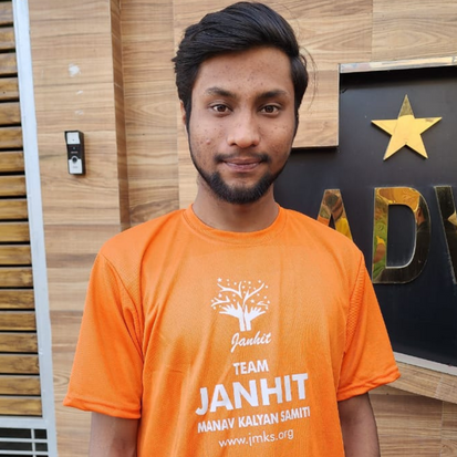 Our Team - Janhit Mavan Kalyan Samiti